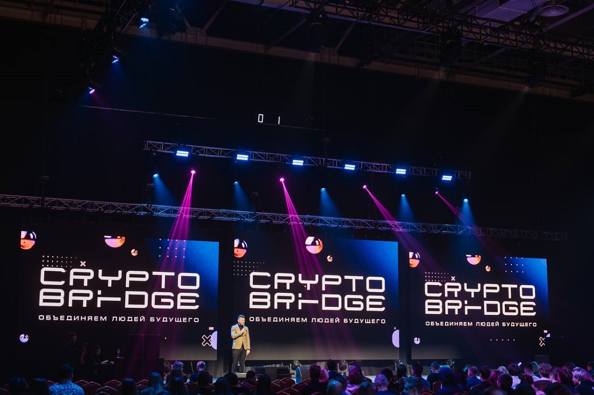 Форум «Crypto Bridge» — OfficeLife
