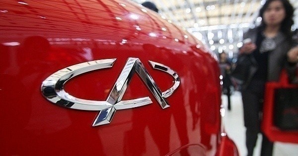 Автоконцерн Chery планирует провести первое в своей истории IPO ...