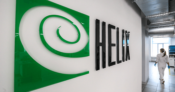 Сеть лабораторий Helix запустила лоукост-проект. Пока только в России ...