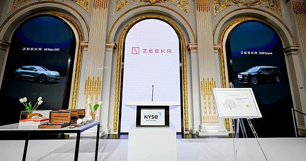 Компания Zeekr установила рекорд самого быстрого запуска IPO в отрасли ...